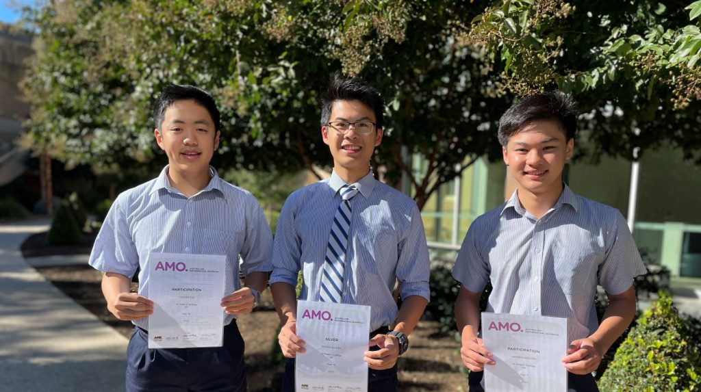 st-peter-s-college-australian-mathematical-olympiad